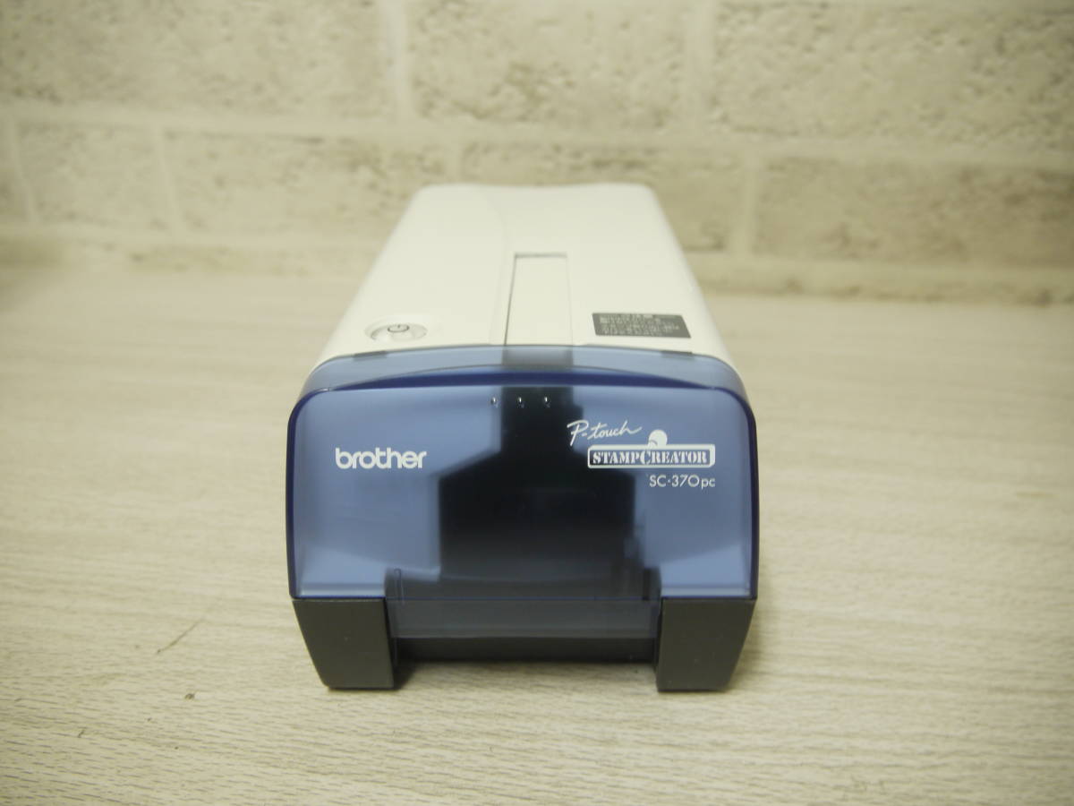 付属品豪華多数！brother スタンプ作成機 スタンプクリエーターSC-2000 現状品 の落札情報詳細| ヤフオク落札価格情報 オークフリー