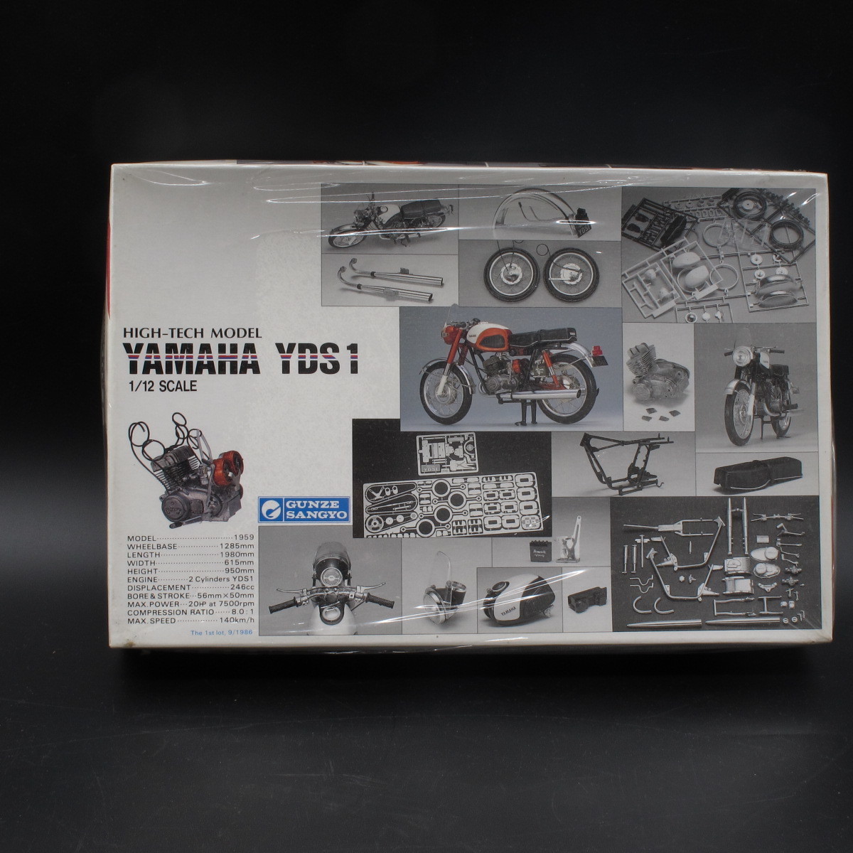 【未使用に近い】未組立品 初版 グンゼ YDS1 Yamaha 1/12 ハイテックモデル 1986年9月 初版 The 1st Lot Gunze YDS-1の落札情報詳細 - ヤフオク落札 ...