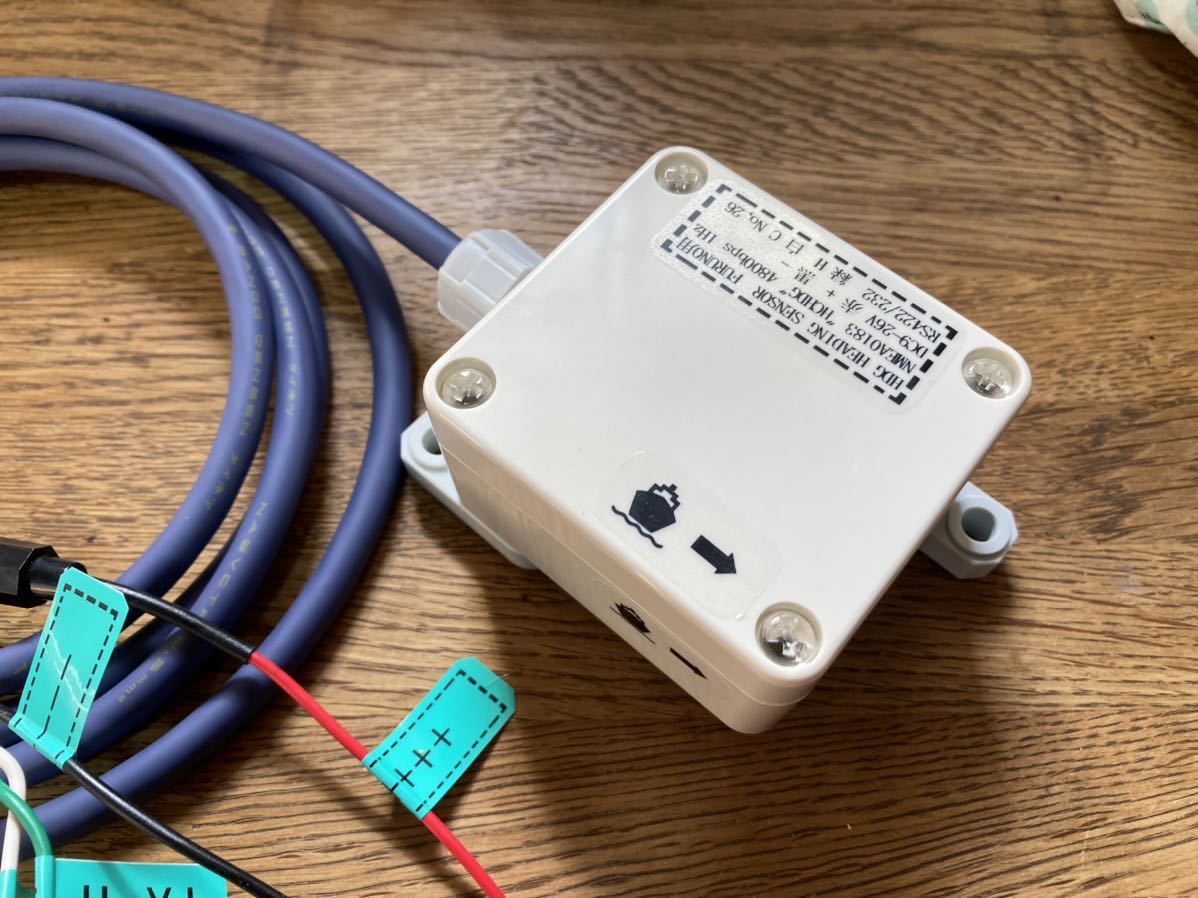 【新品】FURUNO GPS/GPS魚探 電源コード MJ-A3SPF0013-035C GP-3500 F 3700 F の落札情報詳細| ヤフオク落札価格情報 オークフリー