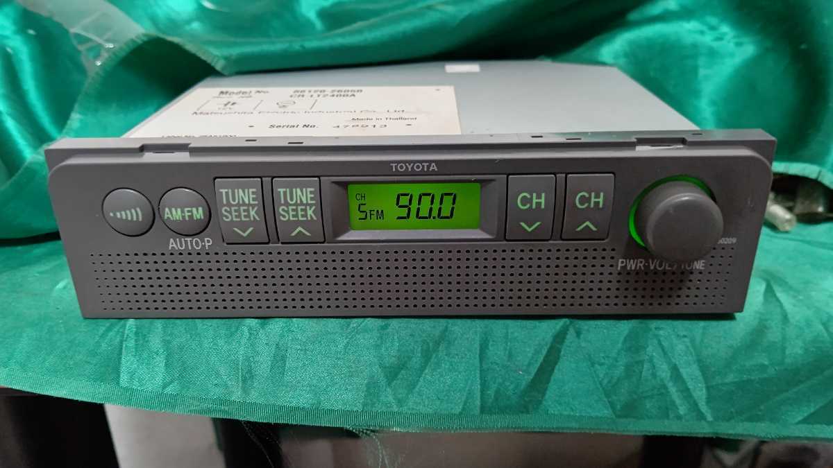 F#105 ハイエース バン 200系 KDH206V 2010年(H22) 純正 AM FM ラジオ 内臓スピーカー チューナー DIN ...