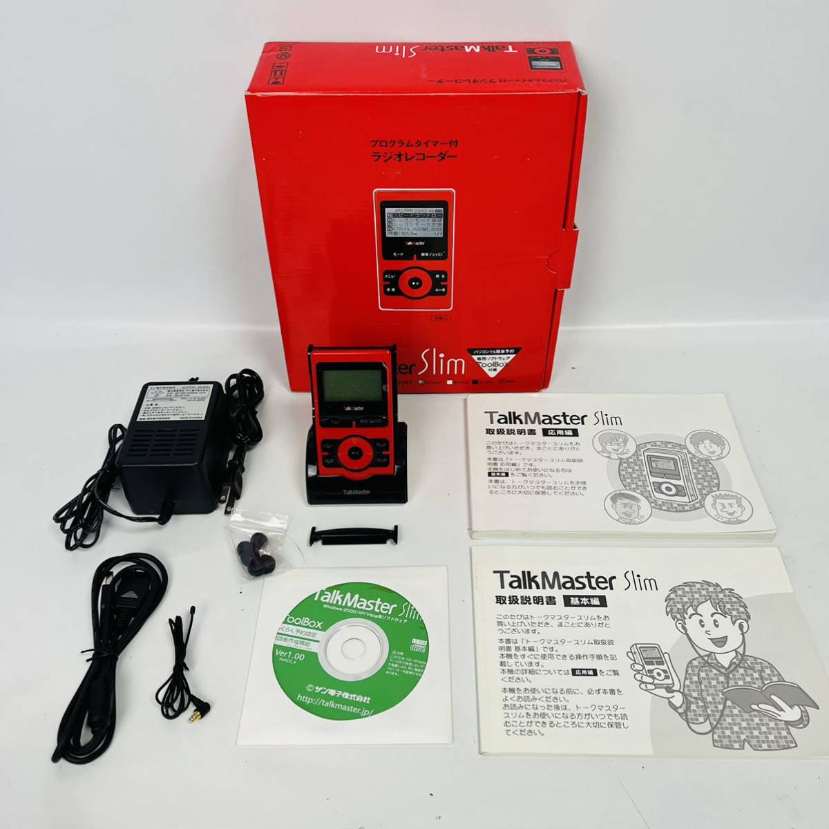 送料無料☆オフィス・事務所用｜novus ノーヴァス｜talkmaster 電話スタンド｜テレフォンアーム｜71005-NOVUS (G1805) の落札情報詳細| ヤフオク落札価格情報 オークフリー