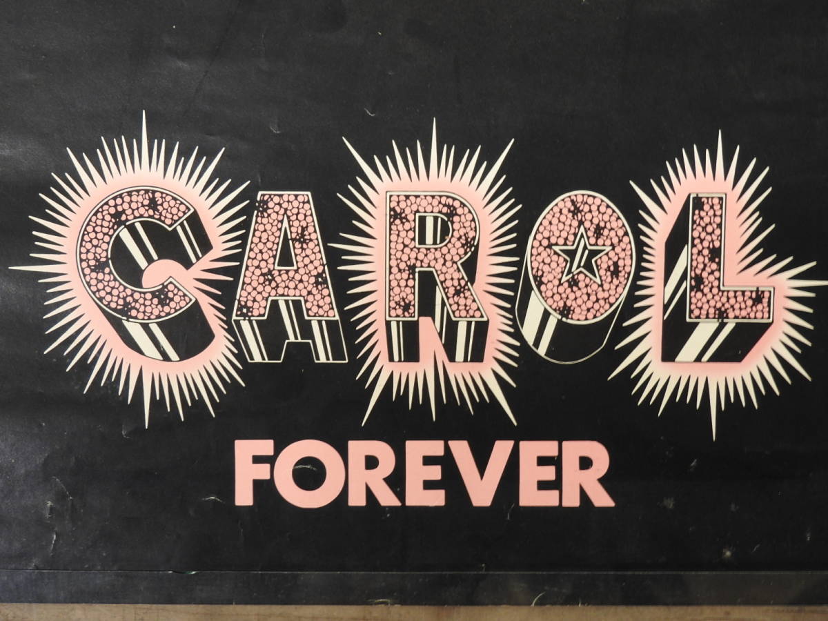【やや傷や汚れあり】 矢沢永吉 CAROL FOREVER ポスターの落札情報詳細 - ヤフオク落札価格検索 オークフリー