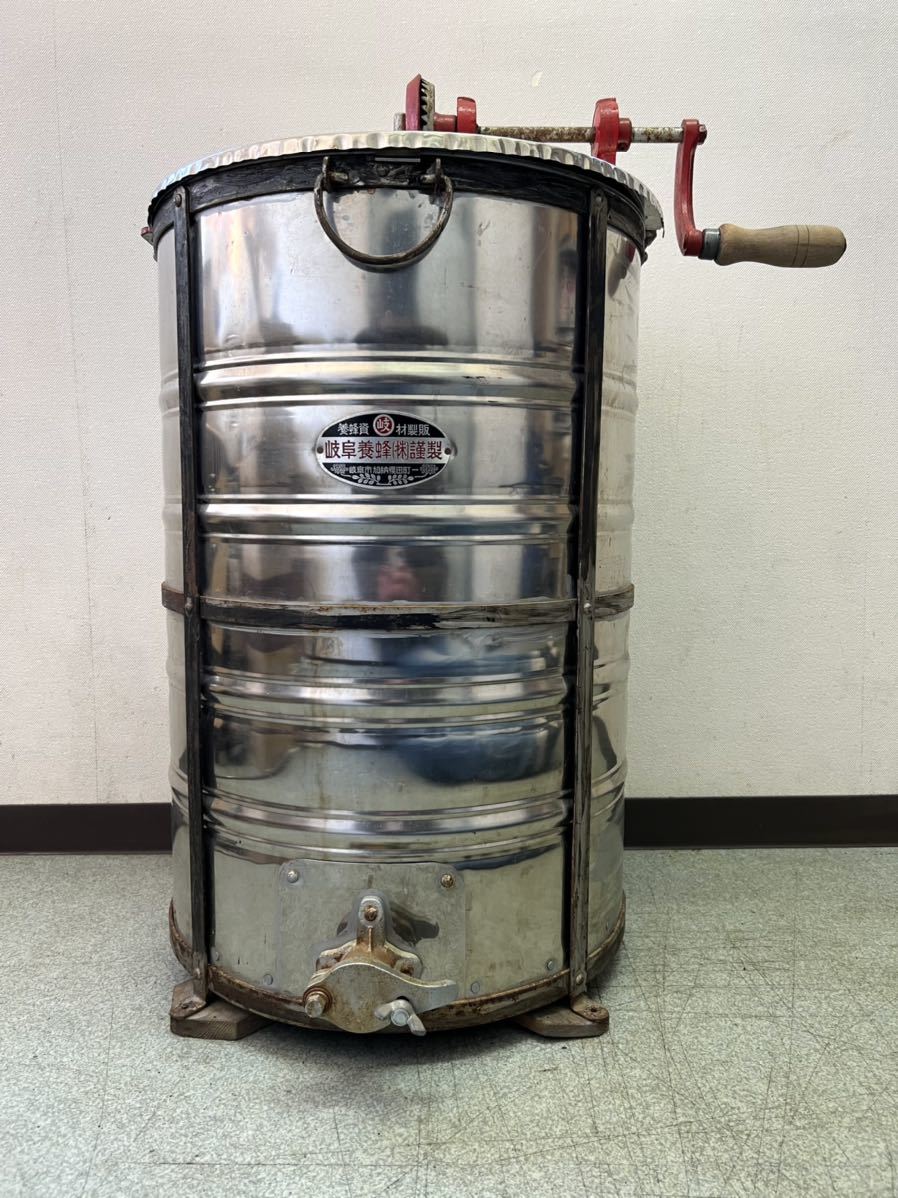 【ジャンク品扱いとさせて頂きます】小型遠心分離機SGM-007アクノスリーAcNo－3医療機器富士フィルム の落札情報詳細| ヤフオク落札価格情報 オークフリー