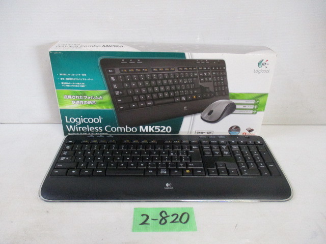 【傷や汚れあり】2-820♀Logicool/ロジクール ワイヤレスコンボ/キーボードのみ K520/MK520♀の落札情報詳細 - ヤフオク落札価格検索 オークフリー