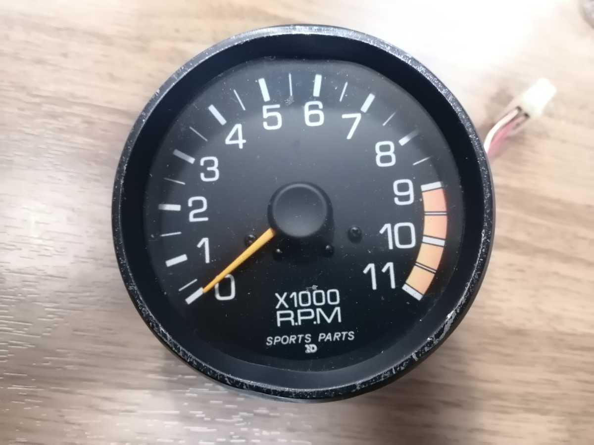 KP61 スターレット エンブレム (検 トヨタ EP71 EP82 EP91 パブリカ KP45 KP47 2K 3K 4K 5K バン GT TRD トムス TOSCO ターボ KP EP ...