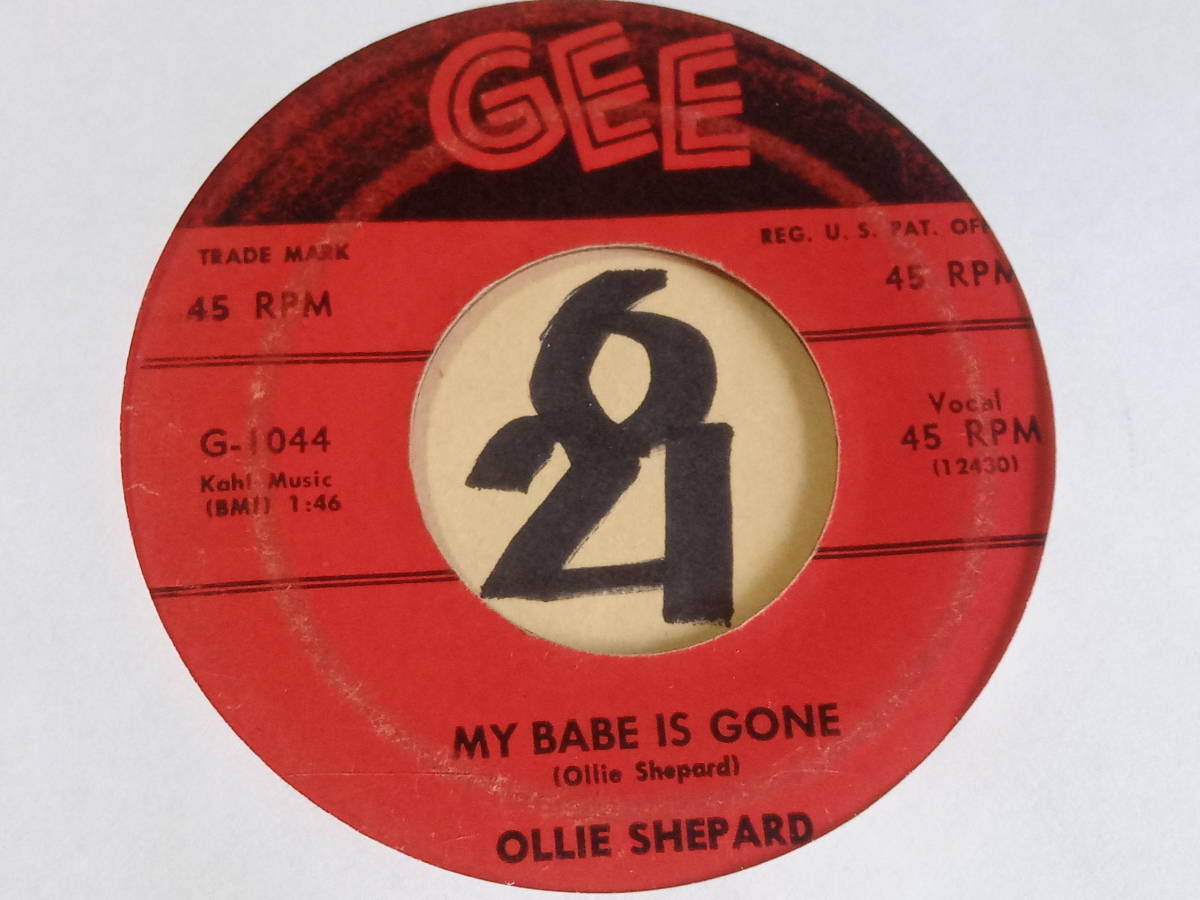 【中古】貴重廃盤 GENE RICE Just for you ジーン ライス プロデューサーはStan Shepard Gerald ...