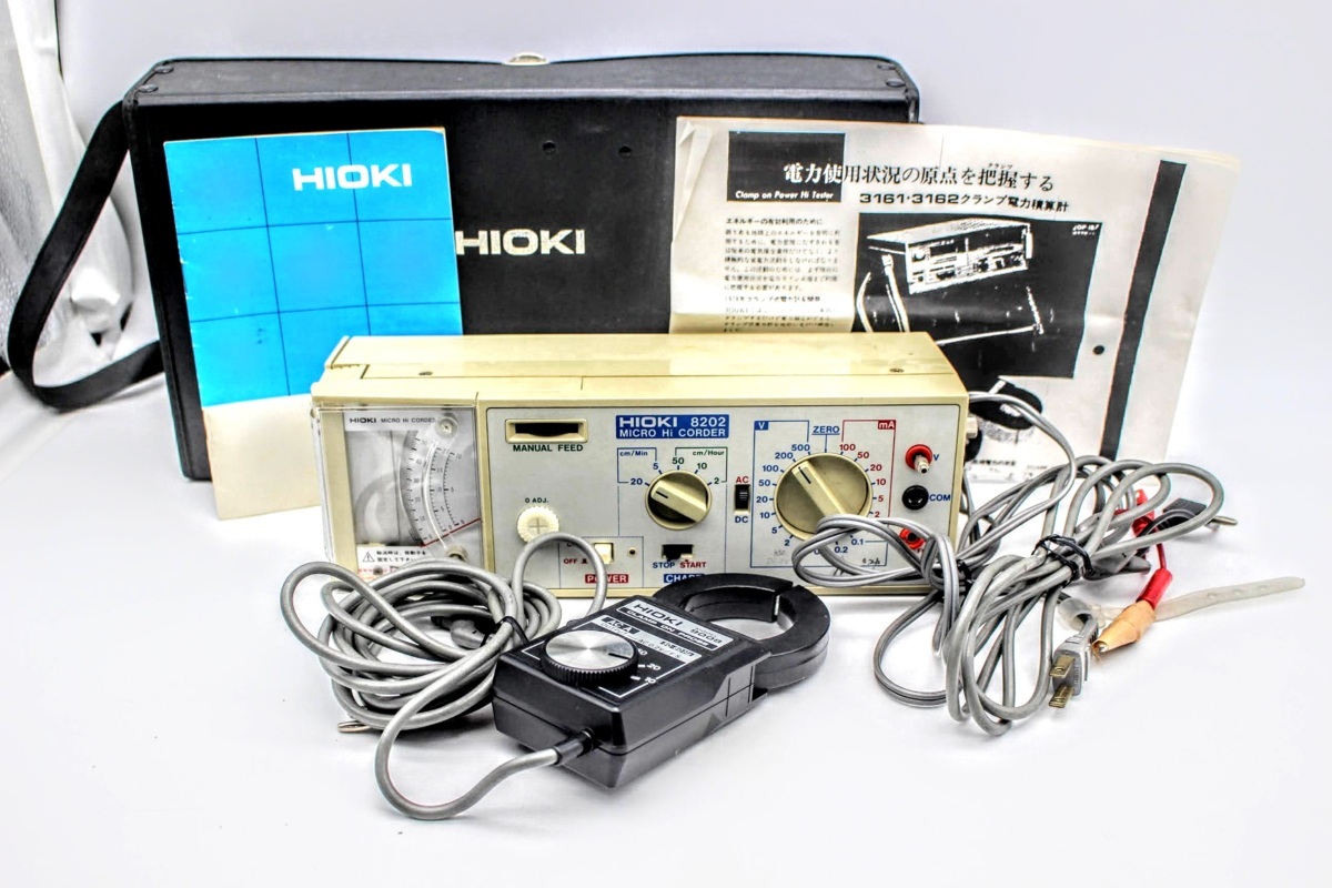 【中古】HIOKI 日置 8202 マイクロハイコーダ 取扱説明書、9008クランププローブ☆9086キャリングケース☆入力コード☆記録紙☆即 ...