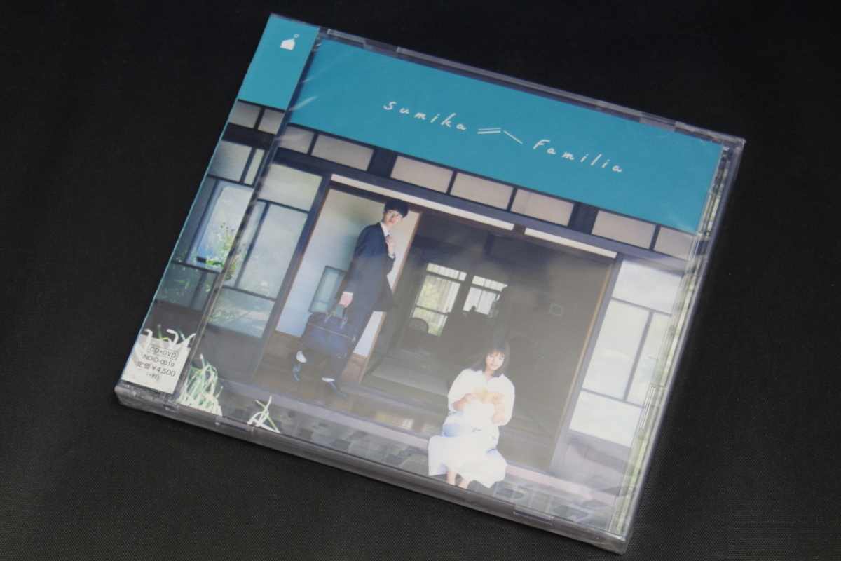 【未使用】【★03-0850】 未使用 Sumika Familia スミカ ファミリア アルバム 初回限定盤 CD+DVD 未開封品未使用の落札情報詳細 - ヤフオク落札価格検索 オークフリー