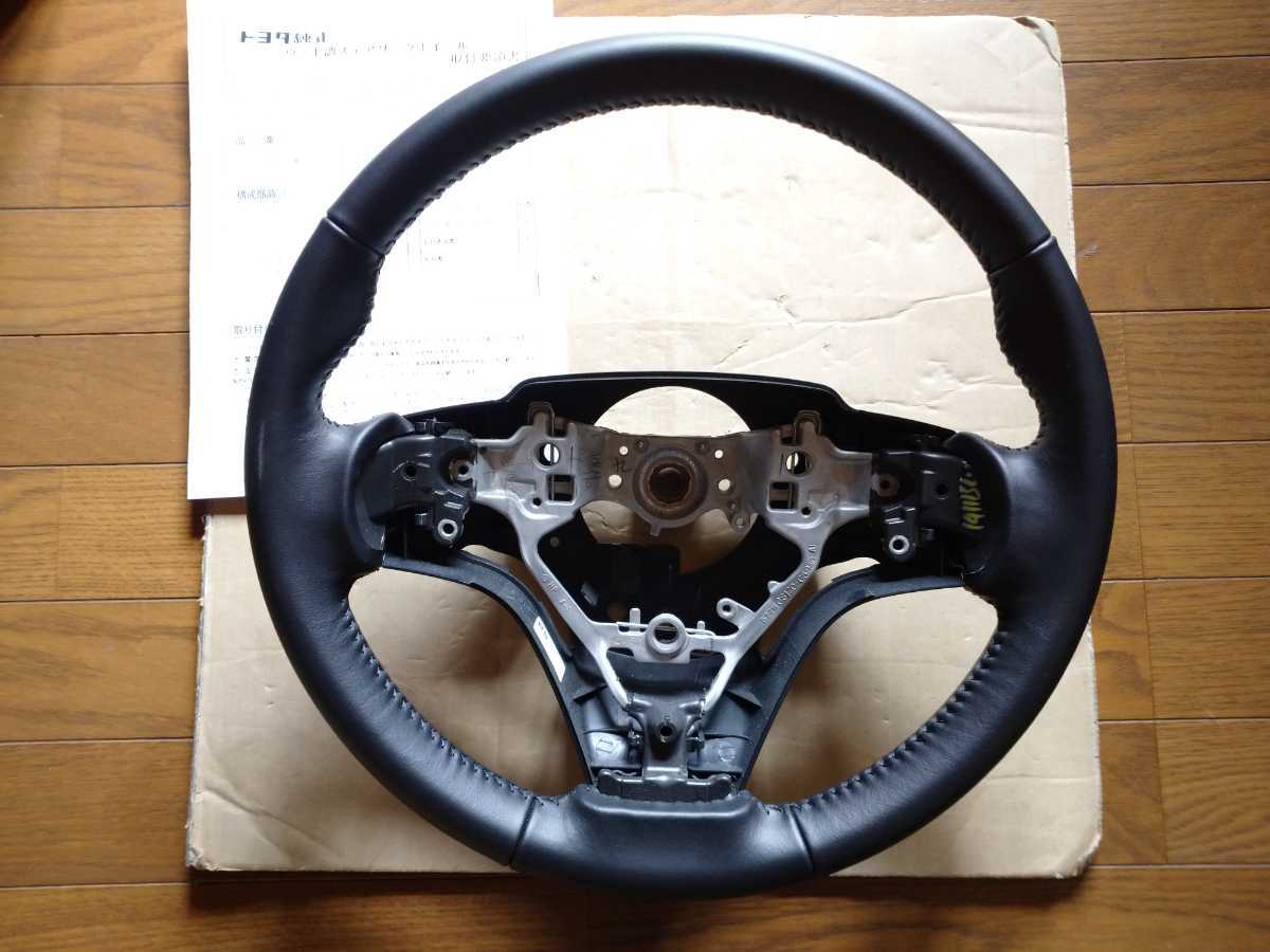 【未使用】新車外し☆60ハリアー純正本革ステアリングハンドルレザーブラック黒色80ノアヴォクシーVOXY共通トヨタ純正GS120-05940の落札情報詳細 - Yahoo!オークション落札価格 ...
