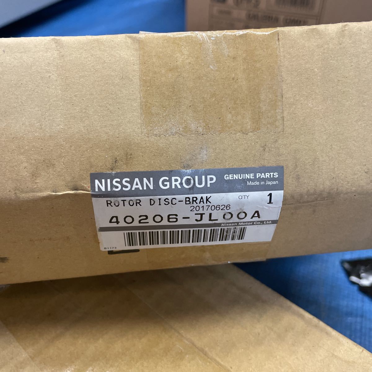 【未使用】新品 日産 V36スカイライン 純正 フロントローター 355㎜ CKV36 HZ34 KNY51 KY51 Y51 Z34 ...