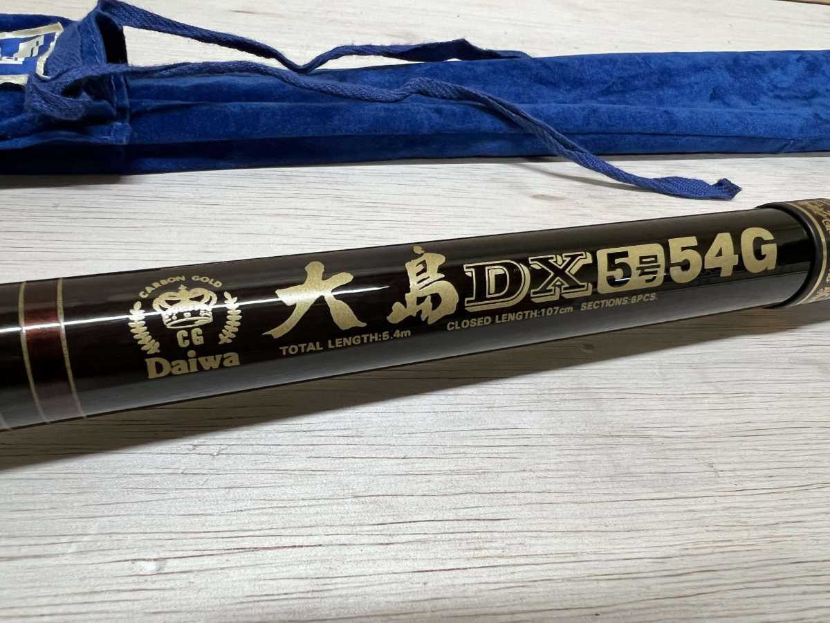 【未使用】希少 未使用極美品 Daiwa ダイワ CG カーボンゴールド 大島 DX 5号 54G （7）の落札情報詳細 - Yahoo!オークション落札価格検索 オークフリー