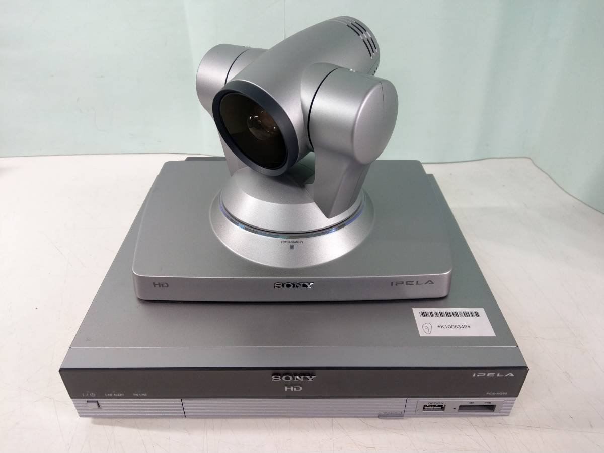 【やや傷や汚れあり】SONY HDビデオ会議システム PCS-XG55Sセット /カメラユニット（PCSA-CXG80）/マイク（PCS-A1 ...