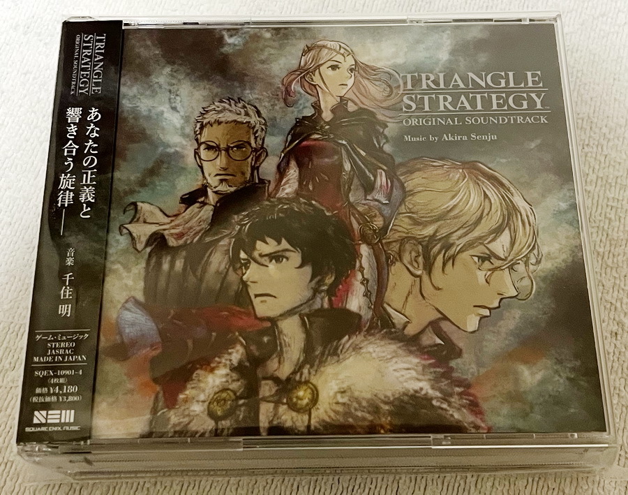 【未使用に近い】トライアングルストラテジー オリジナルサウンドトラック TRIANGLE STRATEGY ORIGINAL ...