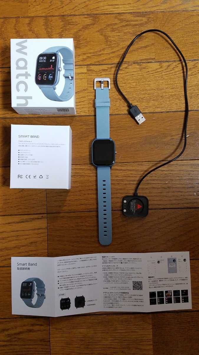 【未使用に近い】スマートウォッチ SMARTBAND SB07 新品同様の落札情報詳細 - ヤフオク落札価格検索 オークフリー