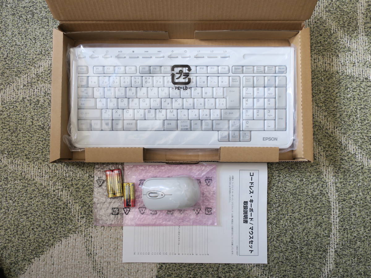 【未使用】未使用、EPSON,無線コンパクトキーボード(KG-1328)ホワイト&無線レーザーマウス(MG-1329)ホワイトのセットの落札情報詳細 - Yahoo!オークション落札価格検索 ...