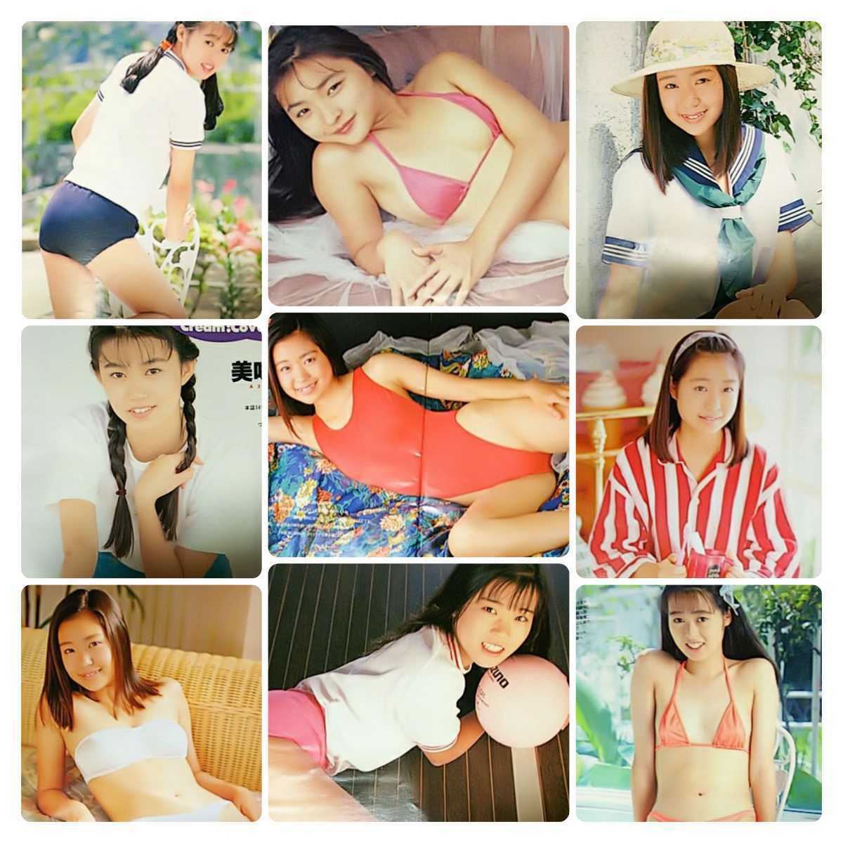 【やや傷や汚れあり】【雑誌】クリーム/Cream 1993年11月号 大沢礼子,立花詩織,沢井春奈,新谷香代子,中西優美,長友恵美,高瀬奈津美,手塚恵利子 他の落札情報詳細 - Yahoo ...