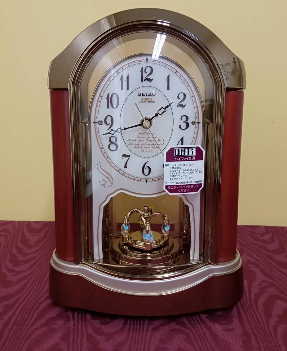 【傷や汚れあり】【SEIKO 電波置時計 BY-224-B】インテリア 時計 レトロ【A6-4-4】0328 の落札情報詳細| ヤフオク落札 ...