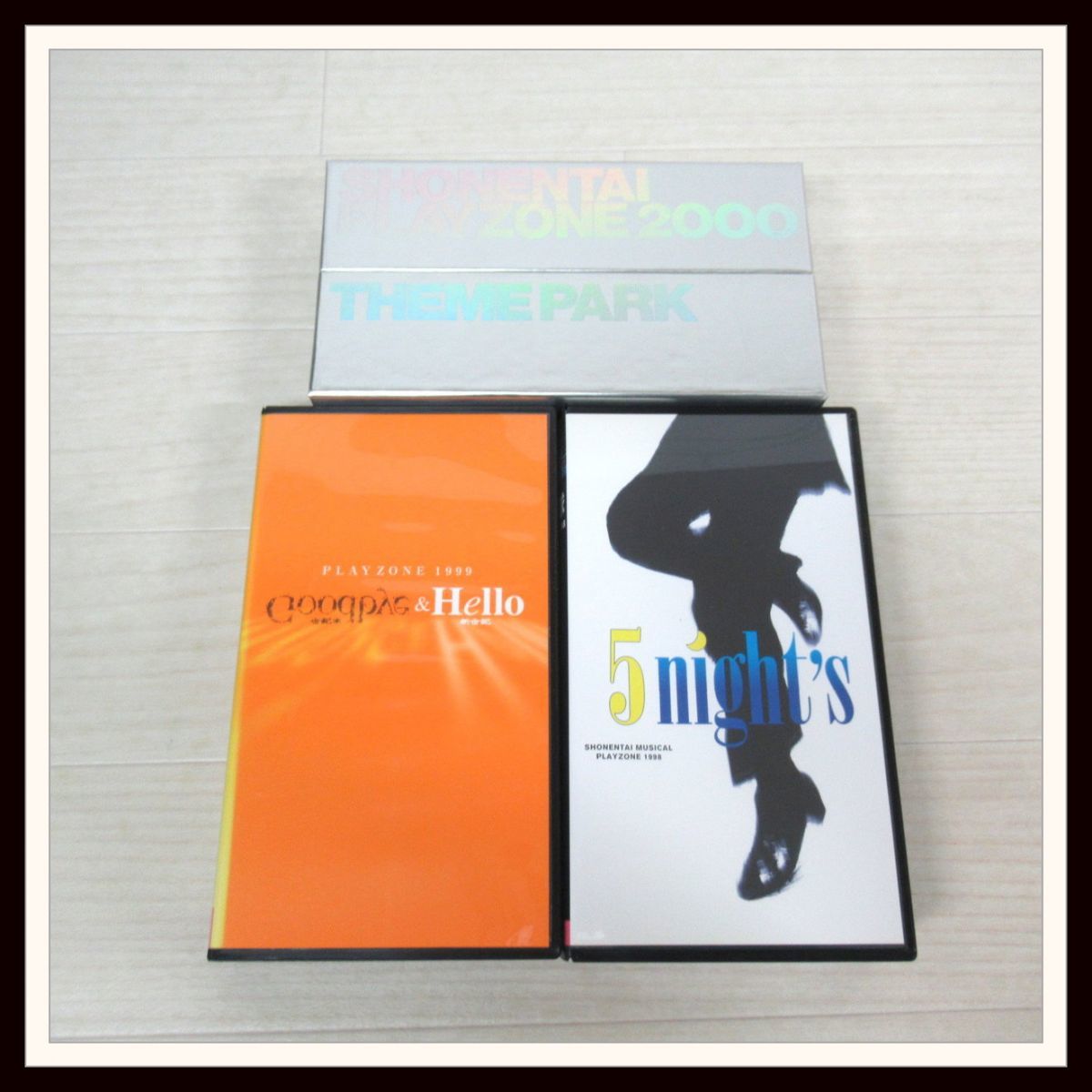 【やや傷や汚れあり】【良品】少年隊 VHS 3点セット★PLAYZONE1999 Goodbye & Hello/2000 THEMEPARK ...
