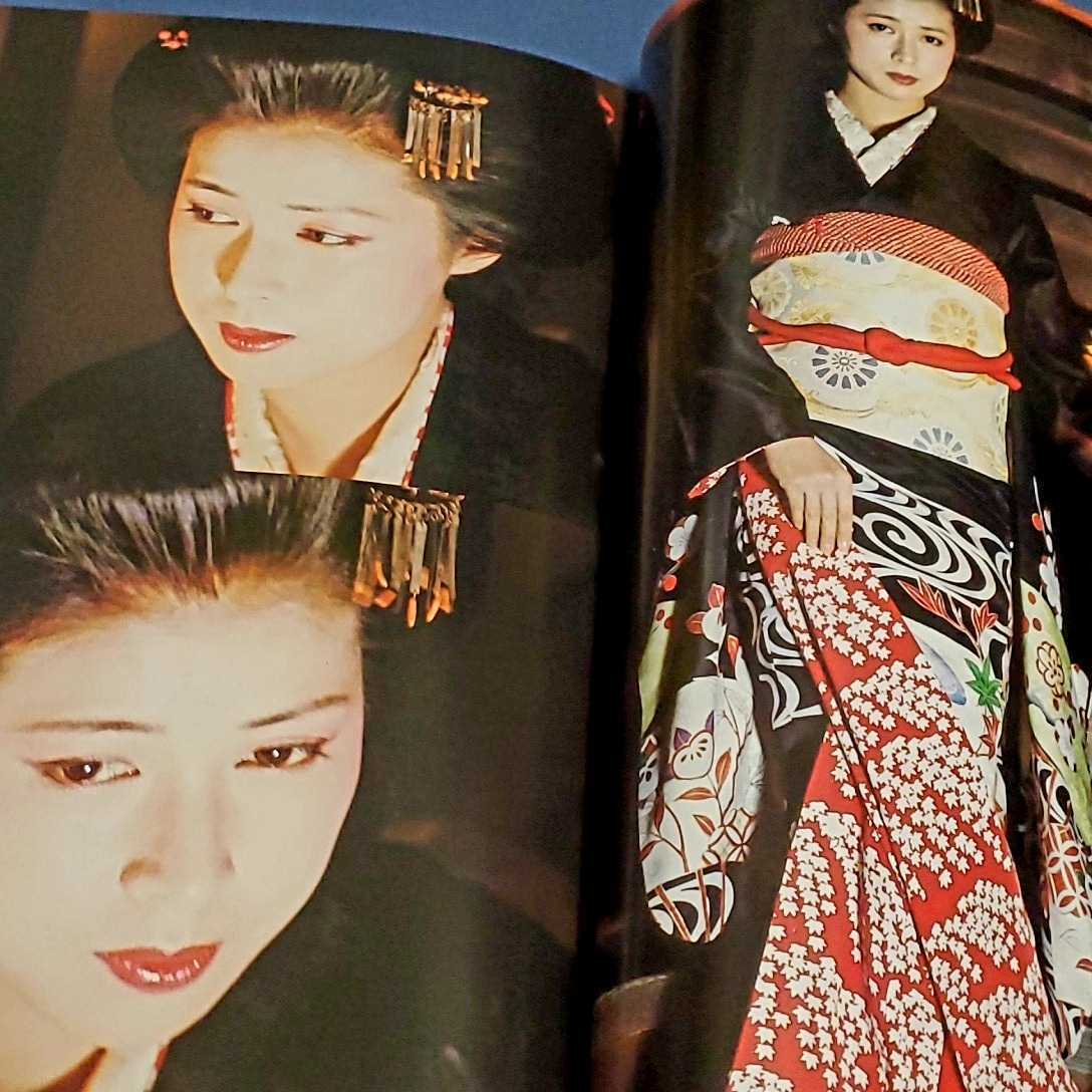 【傷や汚れあり】叶和貴子 写真集「叶和貴子」1983年 別冊スコラ の落札情報詳細 Yahoo オークション落札価格検索 オークフリー