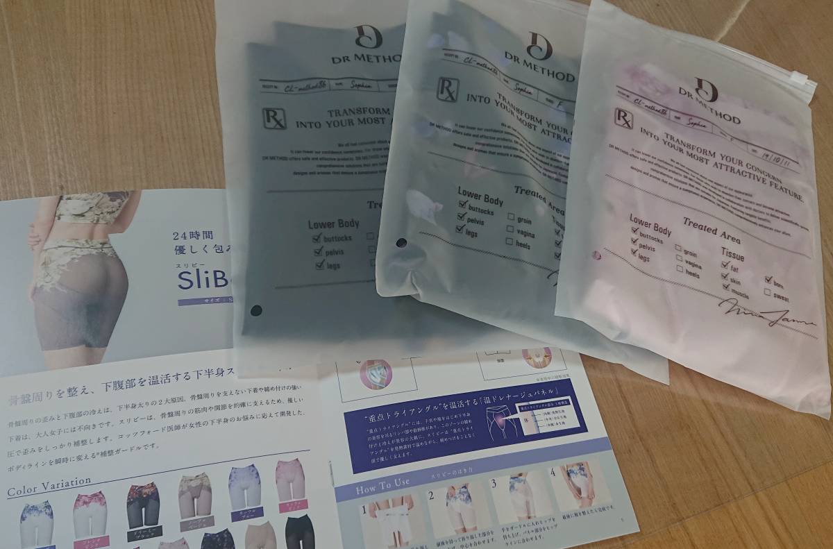 【未使用】新品 未開封！3枚 DR METHOD ドクターメソッド Slibee スリビー M 骨盤補正 ブラック スパークルブラック ラッフルピンクの落札情報詳細 - ヤフオク落札価格検索 ...