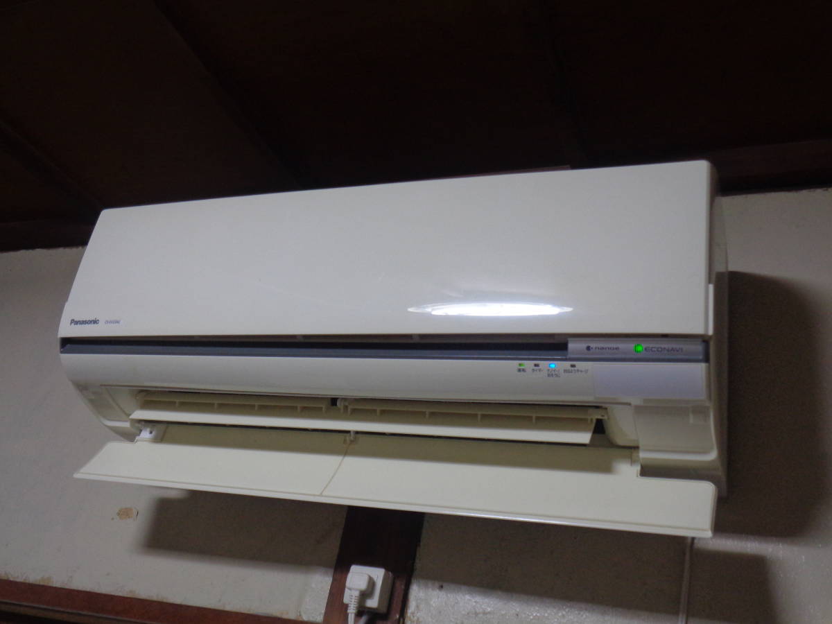 【中古】★中古即決！日立 エアコン 白くまくん RAS-YX40E2 （RAS-X40E2の量販店モデル） 2016年製 の落札情報詳細| ヤフオク落札価格情報 オークフリー