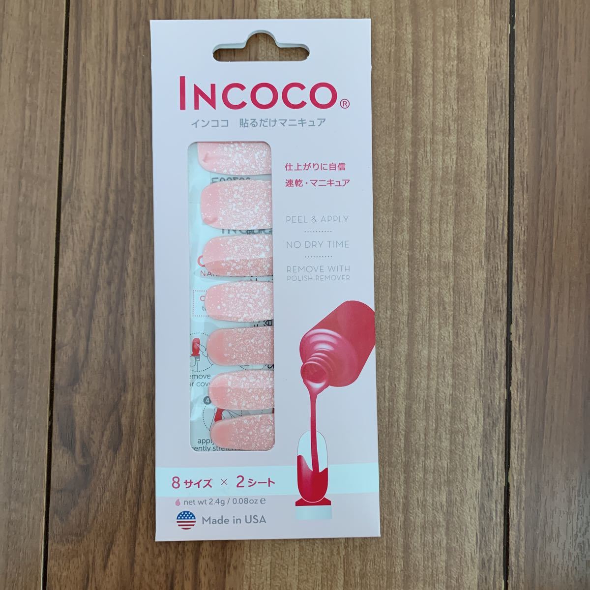 【未使用】INCOCO インココ 貼るだけマニキュア aの落札情報詳細 - ヤフオク落札価格検索 オークフリー