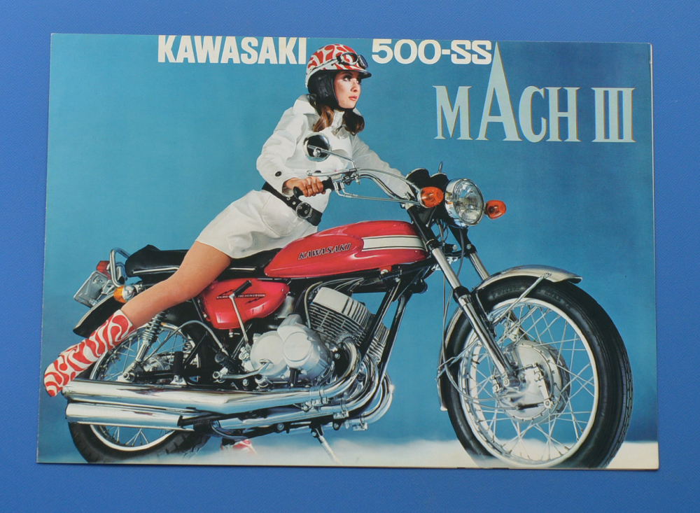 【傷や汚れあり】カワサキ マッハⅢ 500-SS H1 初期型 KAWASAKI MACHⅢ 500-SS 1969年代 バイクカタログ【K1970-09】の落札情報詳細 - Yahoo ...