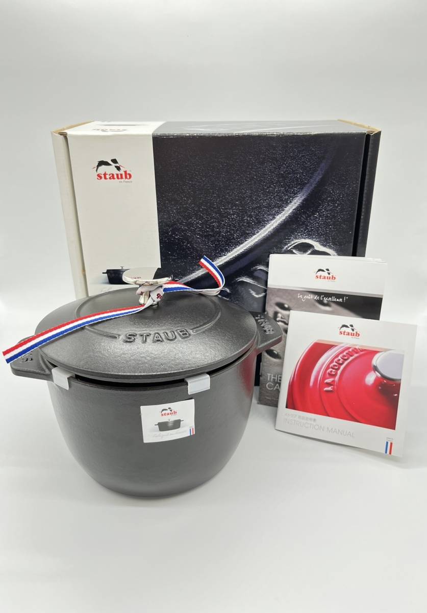 【未使用】新品 ストウブ Staub ラ・ココット de GOHAN M ブラック 16cm 1.8L ホーロー鍋 ほうろう A598の落札情報詳細 - ヤフオク落札価格検索 オークフリー
