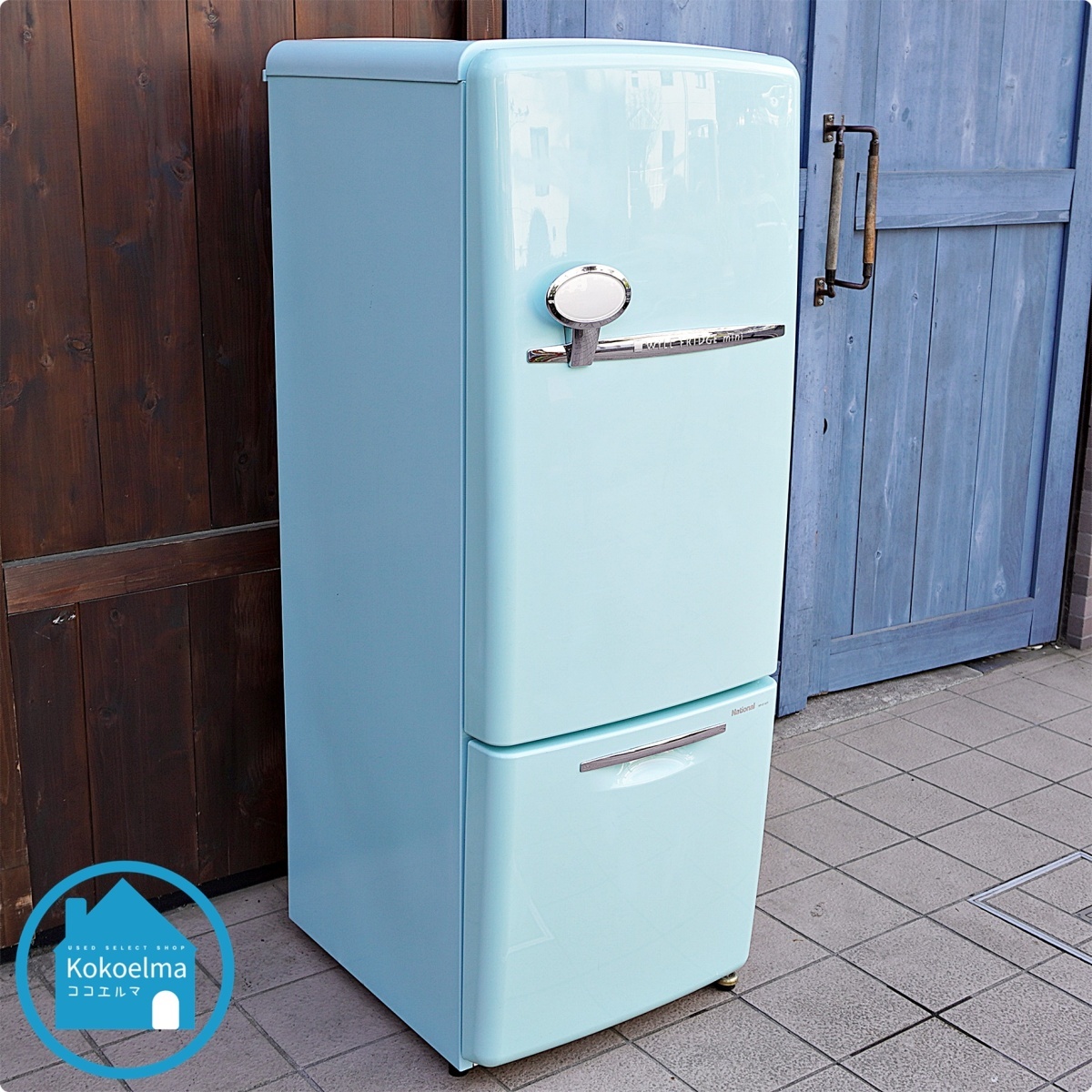 【やや傷や汚れあり】National ナショナル Will FRIDGE mini ウィル 2ドア冷蔵庫 162L NR-B162R-AT ...