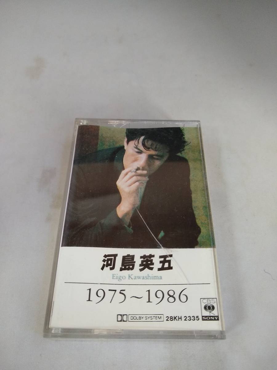 【やや傷や汚れあり】C5413 カセットテープ 河島英五 1975～1986の落札情報詳細 - Yahoo!オークション落札価格検索 オークフリー