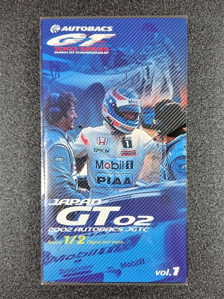【やや傷や汚れあり】全日本GT選手権 JGTC 2002 Vol.1 Rd.1/Rd.2 Digest and more VHS テレテック TV TOKYO J SKY SPORT 2001 ...