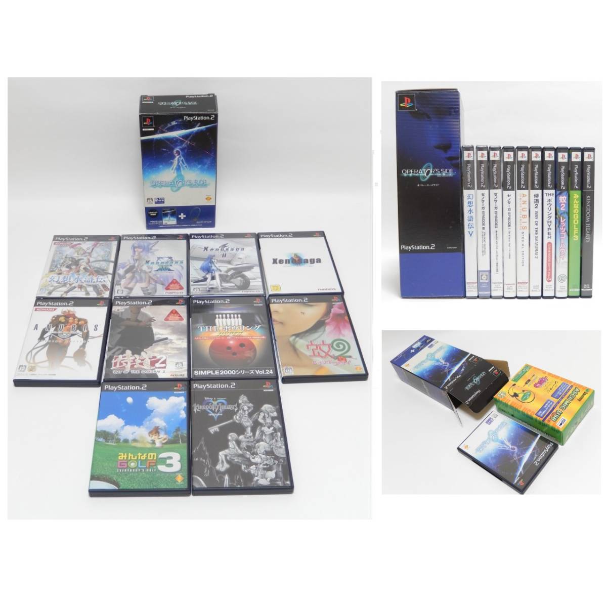 【傷や汚れあり】使用回数少！★ プレイステーション2【OPERATOR’S SIDE】USBマイク同梱版 (ASCII MIC USB ...