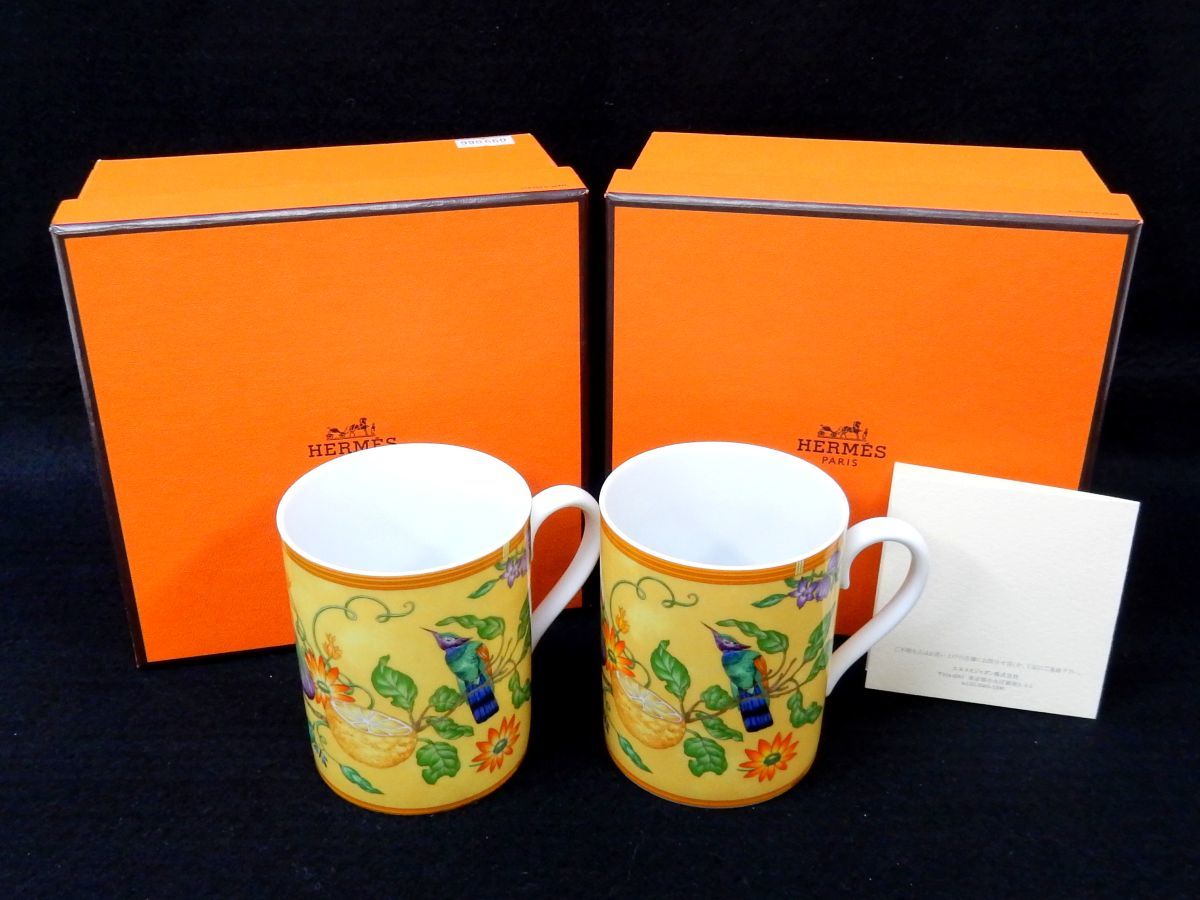 【中古】ジャンク 木村医科器械☆全身麻酔器☆Siesta-21 管NQ973 の落札情報詳細| ヤフオク落札価格情報 オークフリー