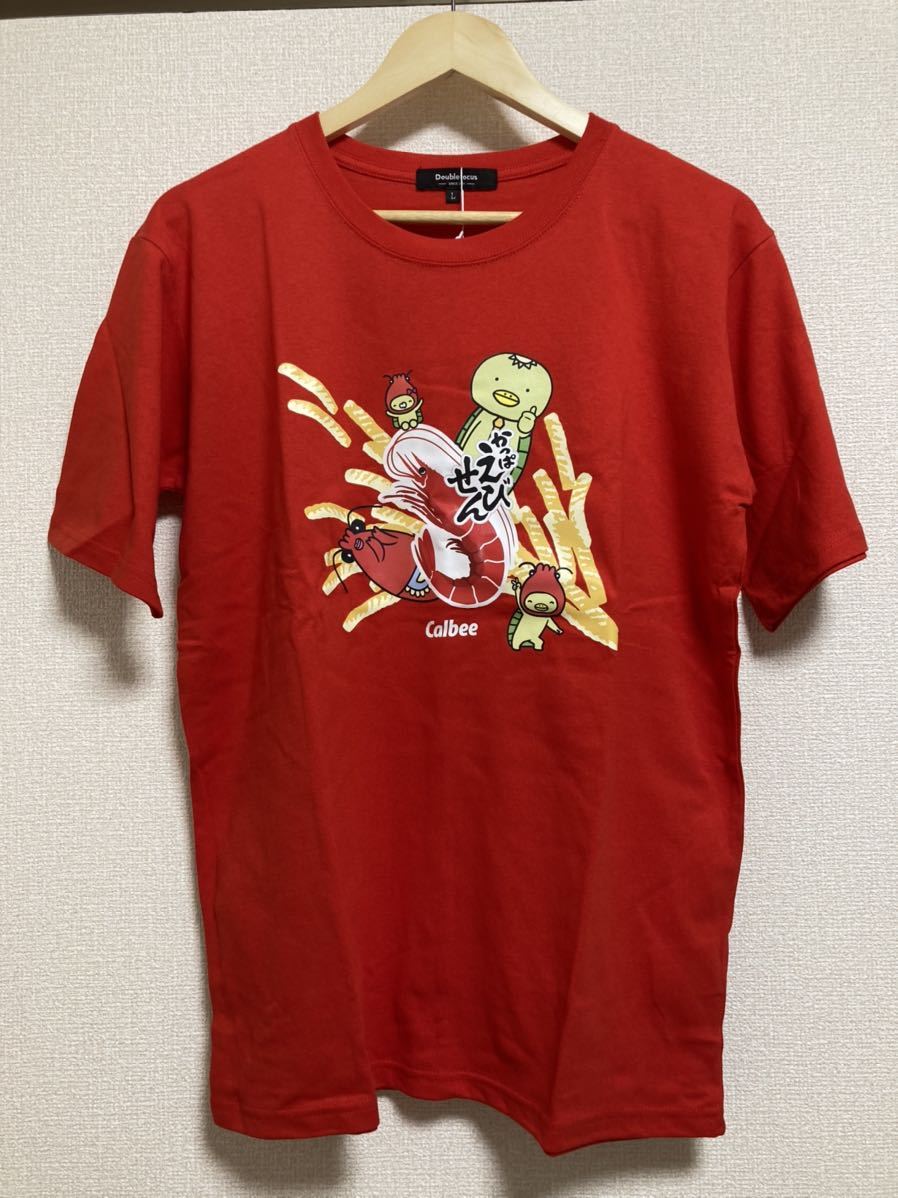 【未使用】【新品未使用】企業コラボ Tシャツ Calbee かっぱえびせん 男女兼用 Lサイズ Doublefocus ダブルフォーカス イオン AEON カルビー の落札情報詳細| ヤフオク ...