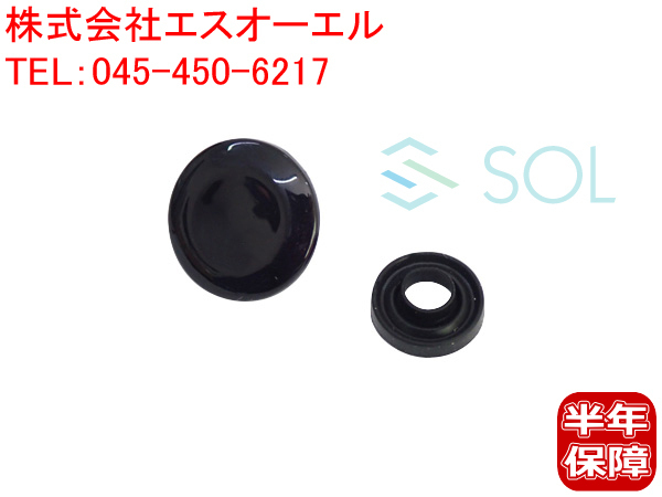 【未使用】アウディ A4 S4 RS4(8K B8) A5 S5 RS5(8T 8F B8) Q5 SQ5(8R) MMI ジョイスティック ...