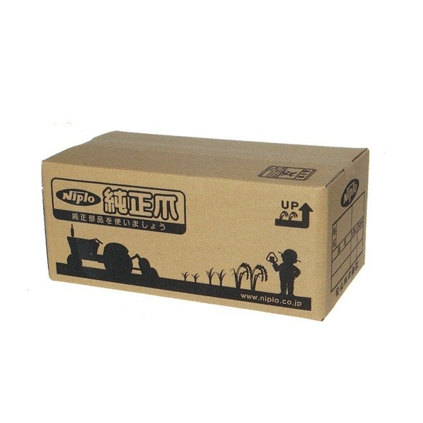 【未使用】ニプロ 耕うん爪 純正爪 あぜぬり機 AZ350,AZE350用 10本セットの落札情報詳細 - ヤフオク落札価格検索 オークフリー