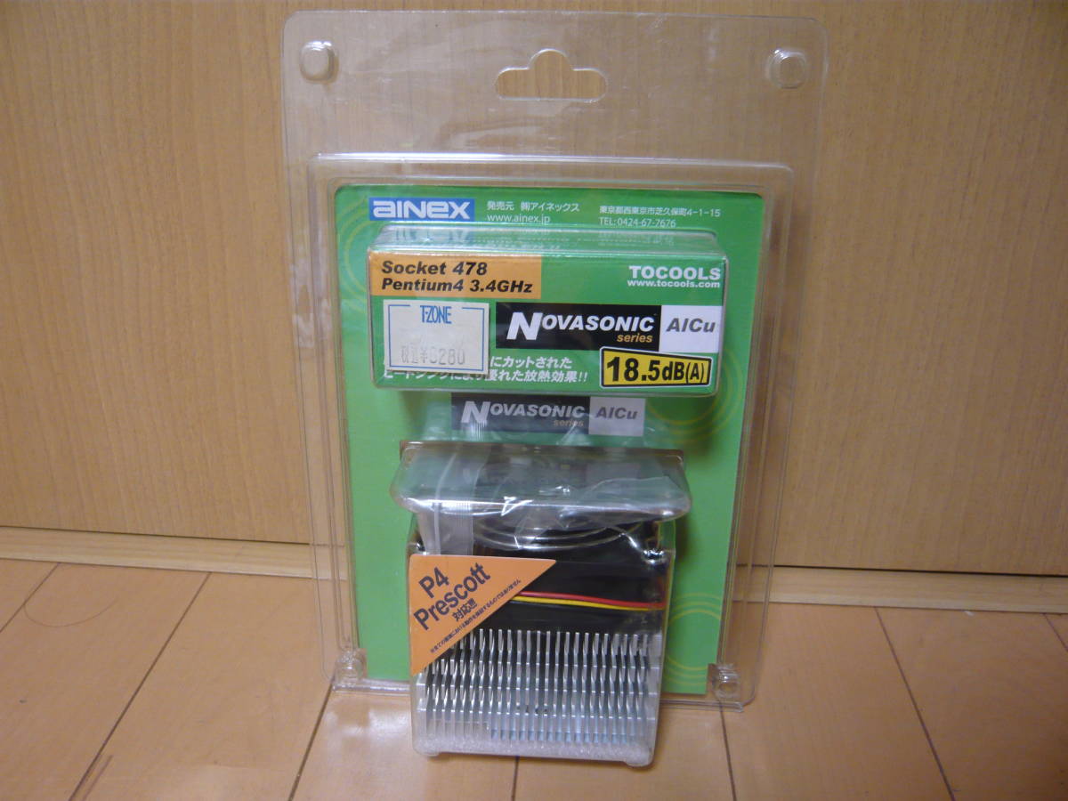 【傷や汚れあり】★未使用★TOCOOLS NOVASONIC AIC＋P4用CPUクーラー 型番 CP-478C Socket478 ainex アイネックス の落札情報詳細 - ヤフオク落札 ...