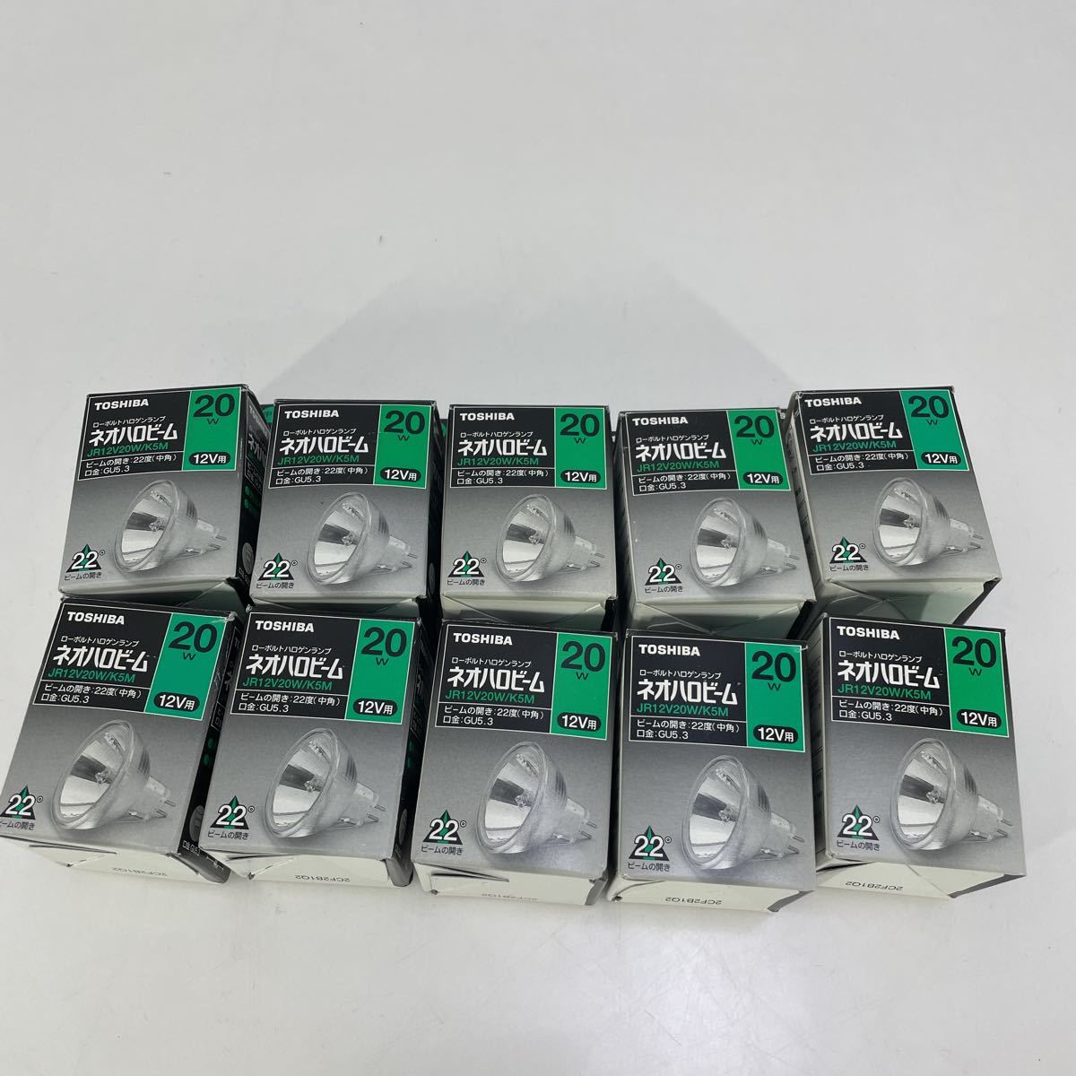 【未使用】TOSHIBA 東芝 ハロゲンランプ ネオハロビーム 12V用 20W 中角[10個セット]JR12V20W/K5M GU5.3の落札情報詳細 - ヤフオク落札価格検索 オークフリー