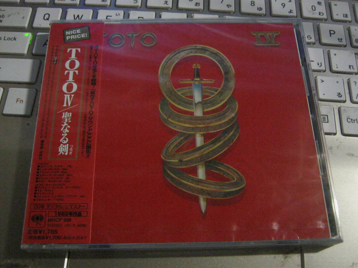 【新品】新品 TOTO / HYDRA IN NAGOYA 1980 + ALL US BOYS IN TOKYO 1980 Calm & Storm Steve Lukather Bobby ...