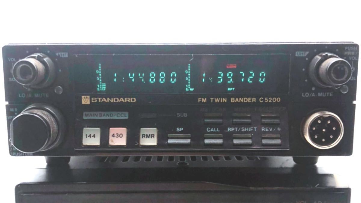 TRIO TR-5200 50MHz 無線機 6m トランシーバー 送受信可 固定機 の落札情報詳細| ヤフオク落札価格情報 オークフリー