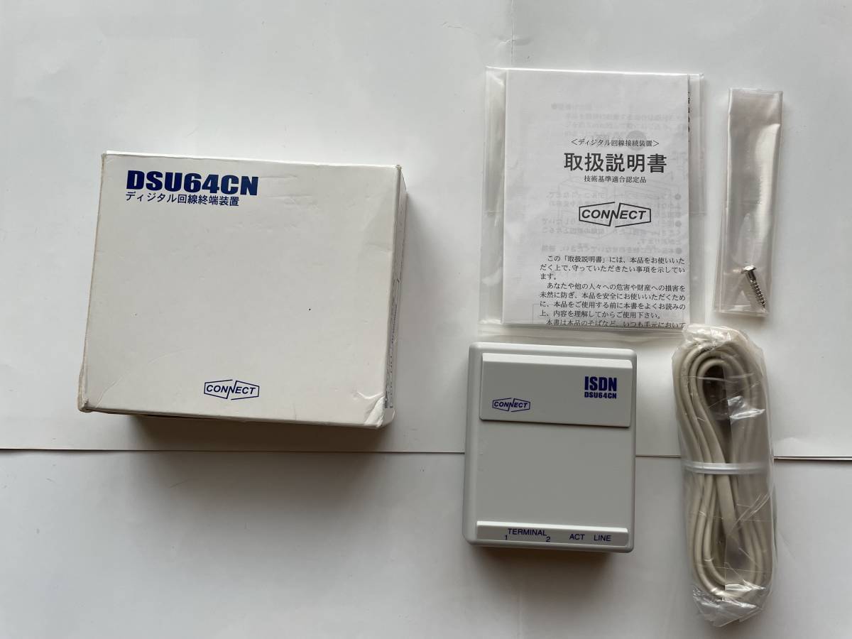 【目立った傷や汚れなし】 CONNECT DSU64CN デジタル回線接続装置 INS64 DSU の落札情報詳細 - ヤフオク落札価格検索 オークフリー