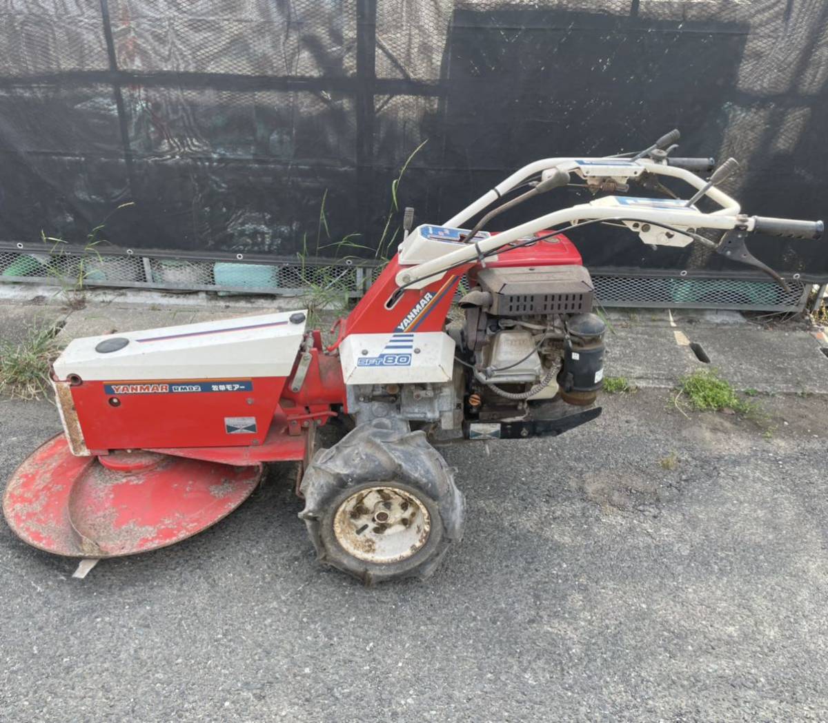 【傷や汚れあり】福岡発 引取&別途配送可 ヤンマー YANMAR 牧草モア 自走式 SFT80 RM82 刈幅80cm GA220 最大出力 ...