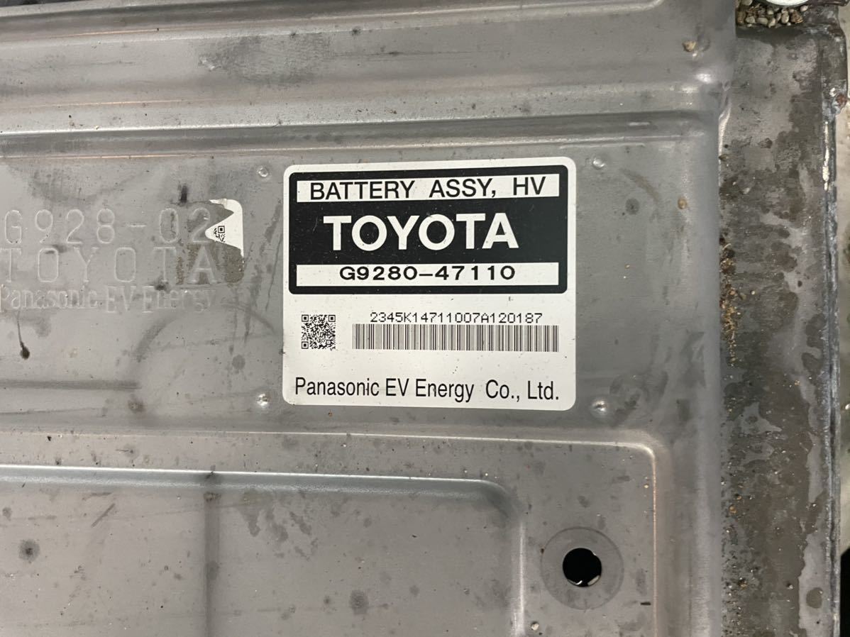 【中古】プリウス DAA-ZVW30 Fワイパーモーター 85110-47100 85150-47110 の落札情報詳細| ヤフオク落札価格 ...