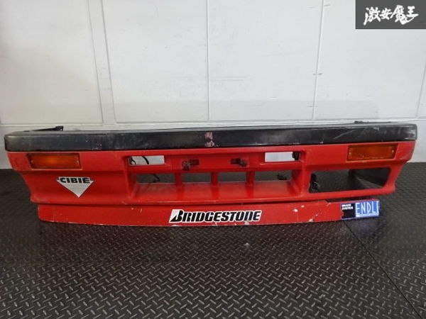 【新品】日産 R31 スカイライン GTS,GTS-X GT Auto Spoiler フロント オートスポイラー シルバー銀色ステッカー ...