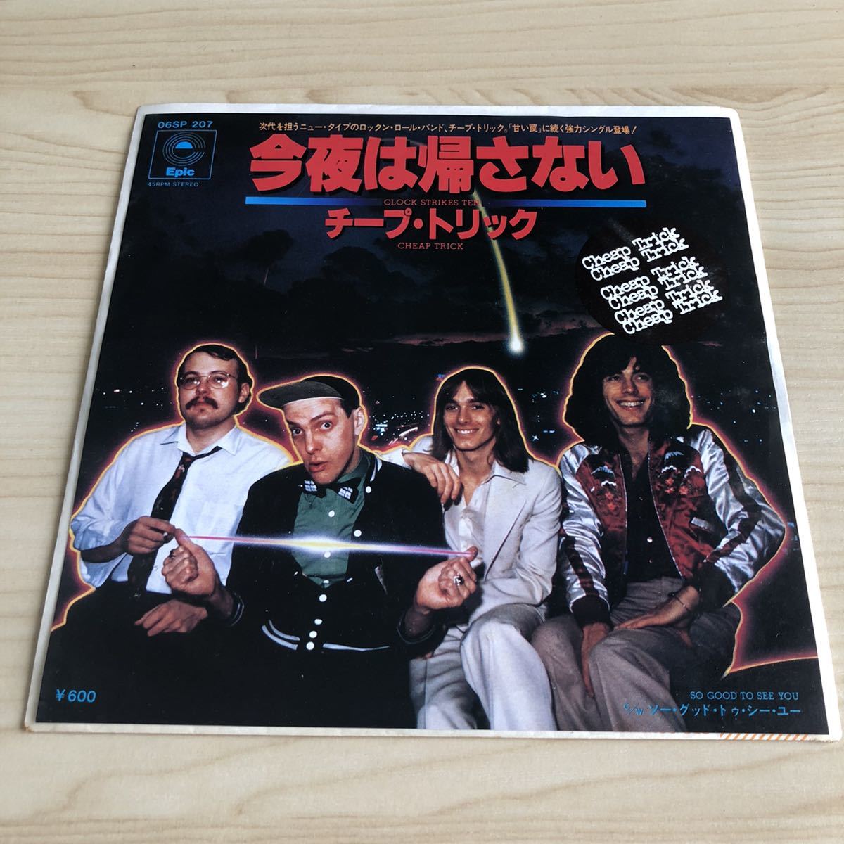 【やや傷や汚れあり】【国内盤7inch】チープトリック 今夜は帰さない CHEAP TRICK clock strikes ten SO ...