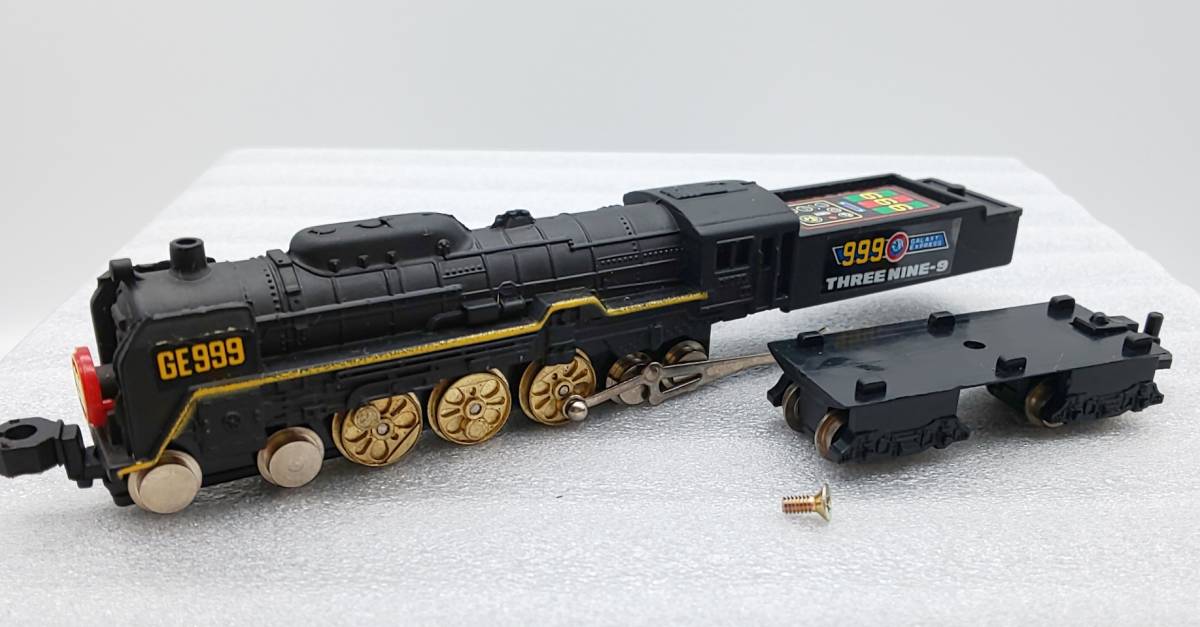 【やや傷や汚れあり】Nゲージ 銀河鉄道999 ダイキャストスケールモデル GE999 大銀河本線*ジャンク品 の落札情報詳細| ヤフオク落札 ...