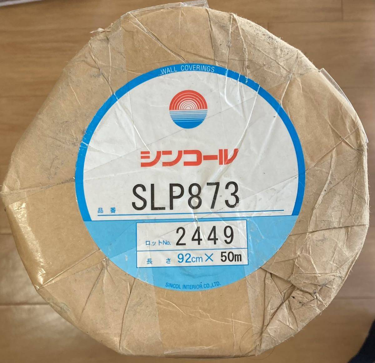 【新品】シンコール SLプラス 2015-2017 のり無し壁紙 SLP174 の落札情報詳細| ヤフオク落札価格情報 オークフリー