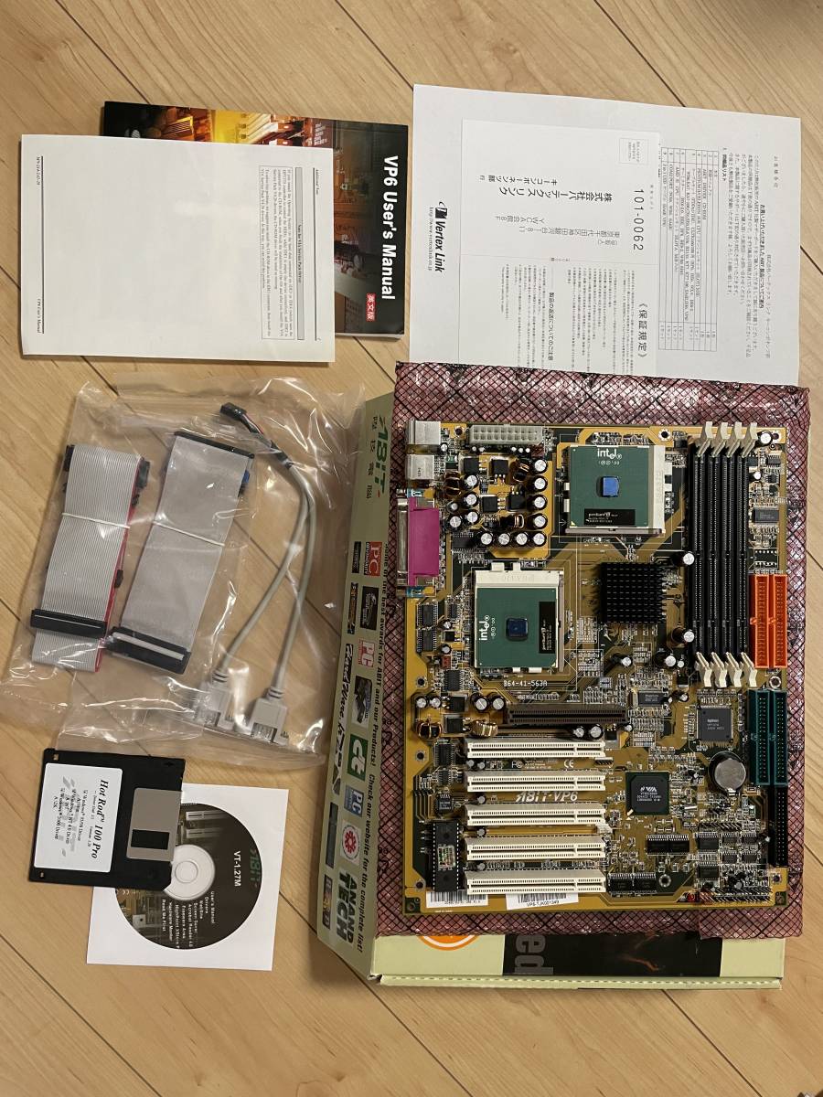 【中古】★世界初のDual Socket 370対応マザーABIT BP6中古★ の落札情報詳細| ヤフオク落札価格情報 オークフリー