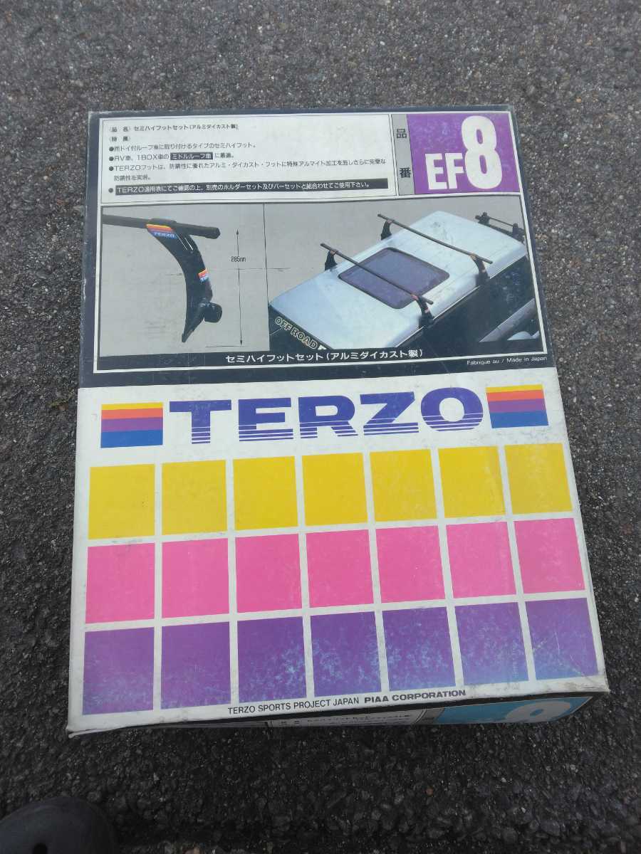 【未使用に近い】TERZO テルッツオ EF8 セミハイフット ベースキャリアステーの落札情報詳細 - ヤフオク落札価格検索 オークフリー