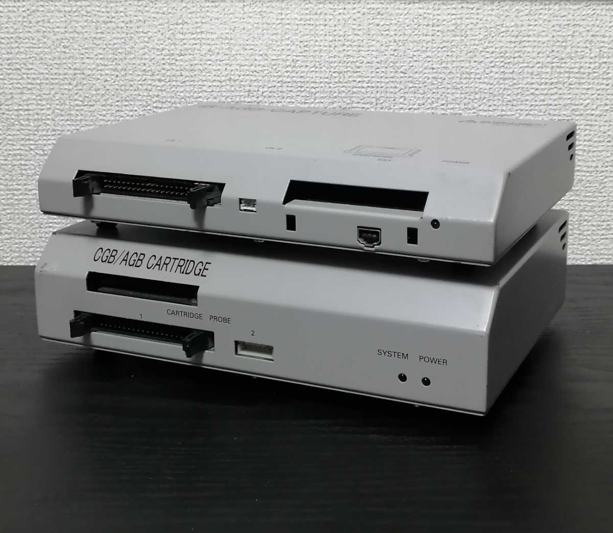 【やや傷や汚れあり】任天堂 Nintendo GAMEBOY ADVANCE 開発機材 ゲーム開発機 IS-AGB-CAPTURE IS ...